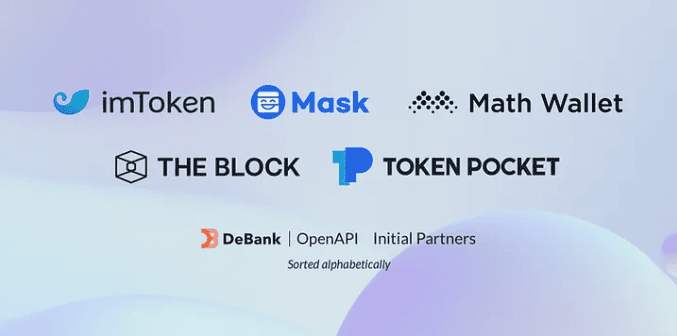 디뱅크(debank) 사용법